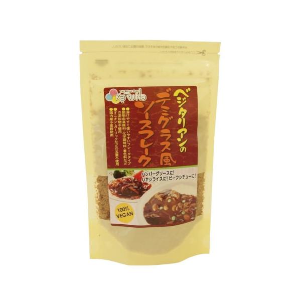 ※メーカー都合によりパッケージ等の外装面で異なる場合がございますので、あらかじめご了承くださいませ(免責) 画像は見本(イメージ)です。画像内に写った期限は撮影時のものであり、お届けする商品は期限内となります。詳細な期限については直接お問合...