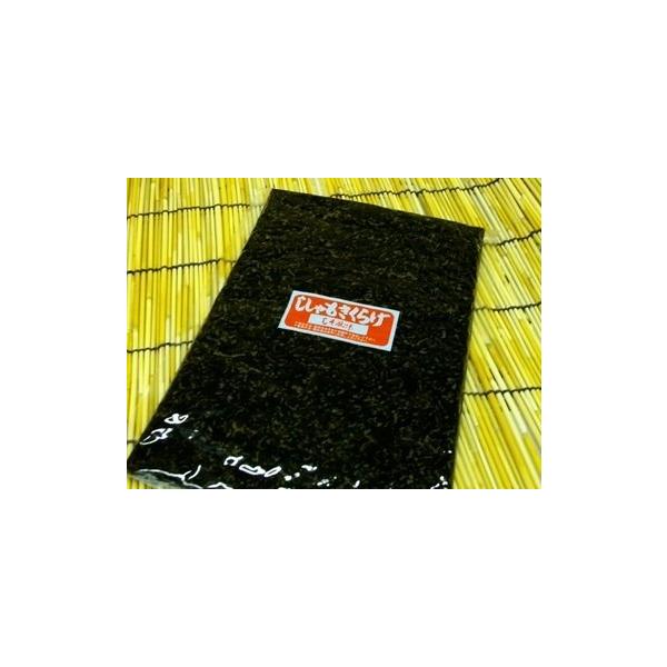 ※メーカー都合によりパッケージ等の外装面で異なる場合がございますので、あらかじめご了承くださいませ(免責) 画像は見本(イメージ)です。画像内に写った期限は撮影時のものであり、お届けする商品は期限内となります。詳細な期限については直接お問合...