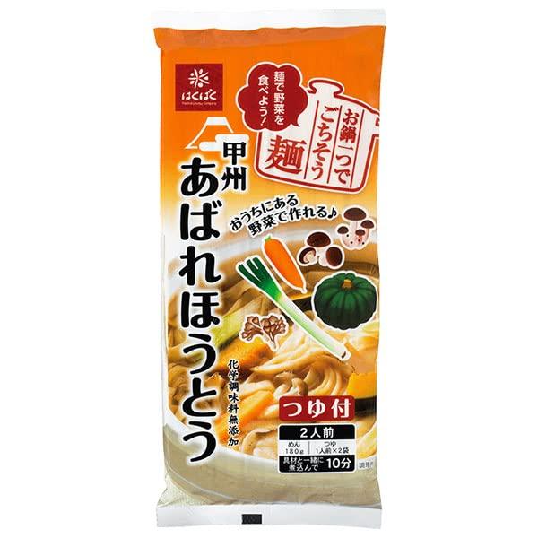 ※メーカー都合によりパッケージ等の外装面で異なる場合がございますので、あらかじめご了承くださいませ(免責) 画像は見本(イメージ)です。画像内に写った期限は撮影時のものであり、お届けする商品は期限内となります。詳細な期限については直接お問合...