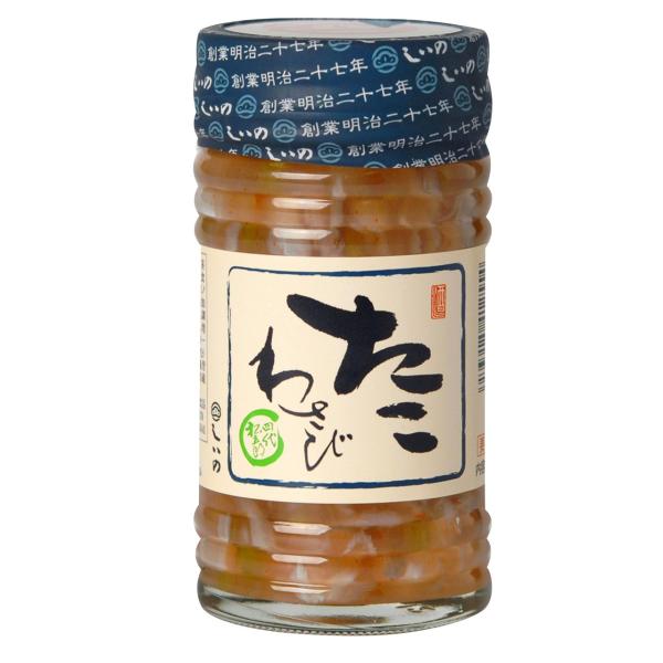 ※メーカー都合によりパッケージ等の外装面で異なる場合がございますので、あらかじめご了承くださいませ(免責) 画像は見本(イメージ)です。画像内に写った期限は撮影時のものであり、お届けする商品は期限内となります。詳細な期限については直接お問合...