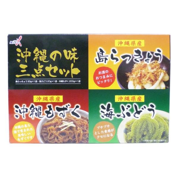 ※メーカー都合によりパッケージ等の外装面で異なる場合がございますので、あらかじめご了承くださいませ(免責) 画像は見本(イメージ)です。画像内に写った期限は撮影時のものであり、お届けする商品は期限内となります。詳細な期限については直接お問合...