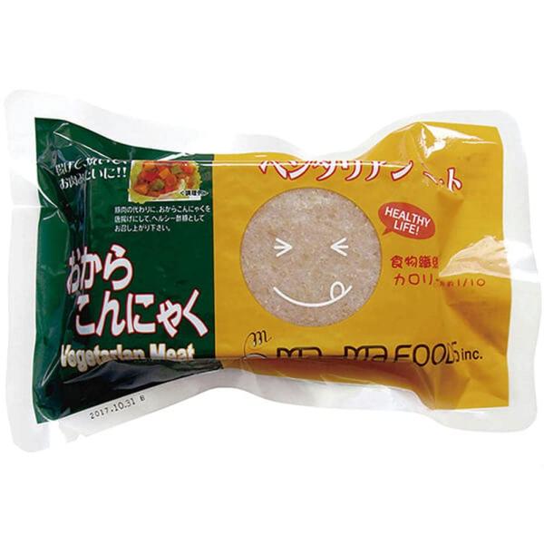 ※メーカー都合によりパッケージ等の外装面で異なる場合がございますので、あらかじめご了承くださいませ(免責) 画像は見本(イメージ)です。画像内に写った期限は撮影時のものであり、お届けする商品は期限内となります。詳細な期限については直接お問合...