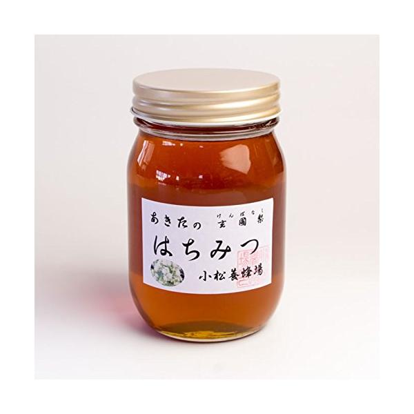 ※メーカー都合によりパッケージ等の外装面で異なる場合がございますので、あらかじめご了承くださいませ(免責) 画像は見本(イメージ)です。画像内に写った期限は撮影時のものであり、お届けする商品は期限内となります。詳細な期限については直接お問合...