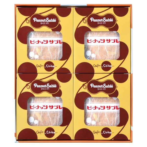 ※メーカー都合によりパッケージ等の外装面で異なる場合がございますので、あらかじめご了承くださいませ(免責) 画像は見本(イメージ)です。画像内に写った期限は撮影時のものであり、お届けする商品は期限内となります。詳細な期限については直接お問合...