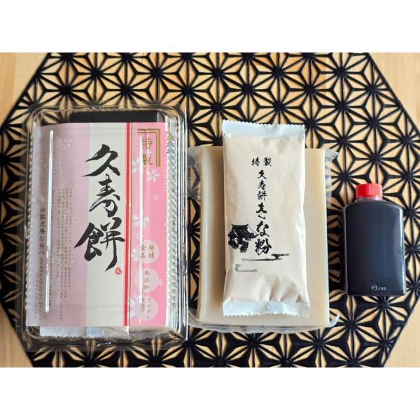 ※メーカー都合によりパッケージ等の外装面で異なる場合がございますので、あらかじめご了承くださいませ(免責) 画像は見本(イメージ)です。画像内に写った期限は撮影時のものであり、お届けする商品は期限内となります。詳細な期限については直接お問合...