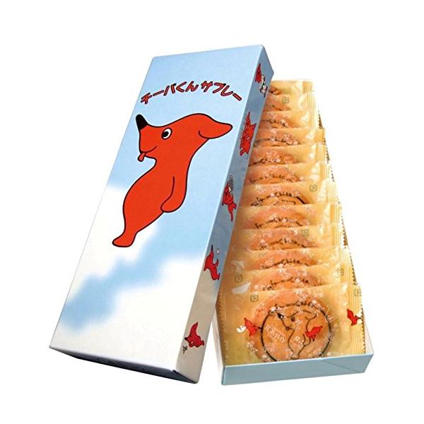 ※メーカー都合によりパッケージ等の外装面で異なる場合がございますので、あらかじめご了承くださいませ(免責) 画像は見本(イメージ)です。画像内に写った期限は撮影時のものであり、お届けする商品は期限内となります。詳細な期限については直接お問合...