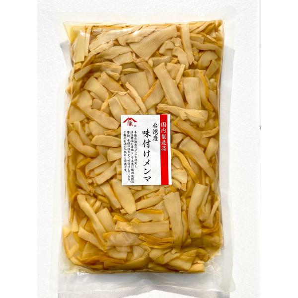 ※メーカー都合によりパッケージ等の外装面で異なる場合がございますので、あらかじめご了承くださいませ(免責) 画像は見本(イメージ)です。画像内に写った期限は撮影時のものであり、お届けする商品は期限内となります。詳細な期限については直接お問合...