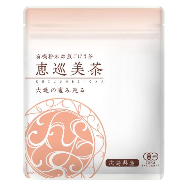 ※メーカー都合によりパッケージ等の外装面で異なる場合がございますので、あらかじめご了承くださいませ(免責) 画像は見本(イメージ)です。画像内に写った期限は撮影時のものであり、お届けする商品は期限内となります。詳細な期限については直接お問合...