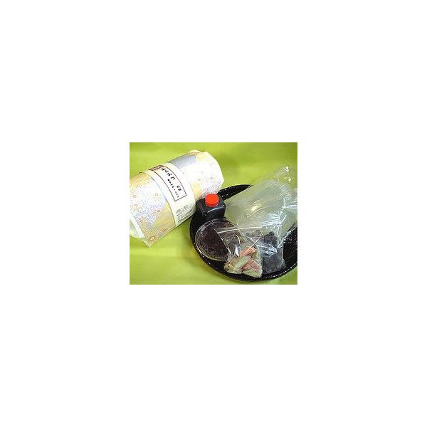 ※メーカー都合によりパッケージ等の外装面で異なる場合がございますので、あらかじめご了承くださいませ(免責) 画像は見本(イメージ)です。画像内に写った期限は撮影時のものであり、お届けする商品は期限内となります。詳細な期限については直接お問合...