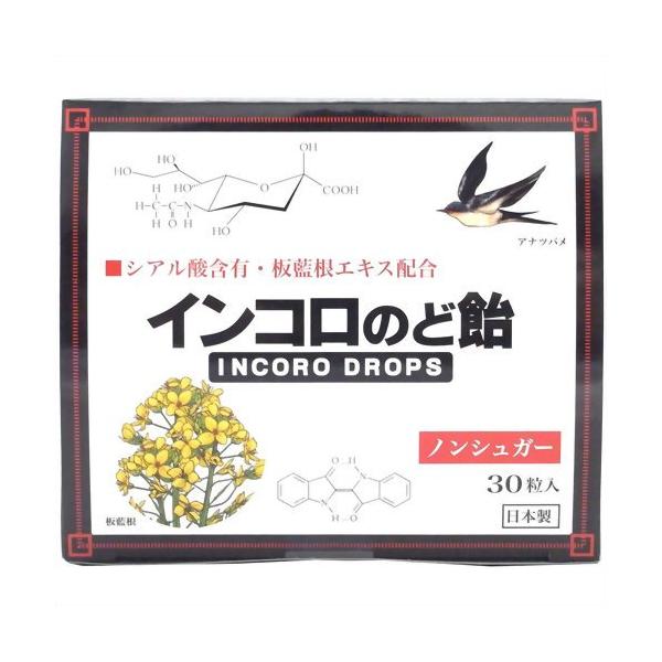 ※メーカー都合によりパッケージ等の外装面で異なる場合がございますので、あらかじめご了承くださいませ(免責) 画像は見本(イメージ)です。画像内に写った期限は撮影時のものであり、お届けする商品は期限内となります。詳細な期限については直接お問合...