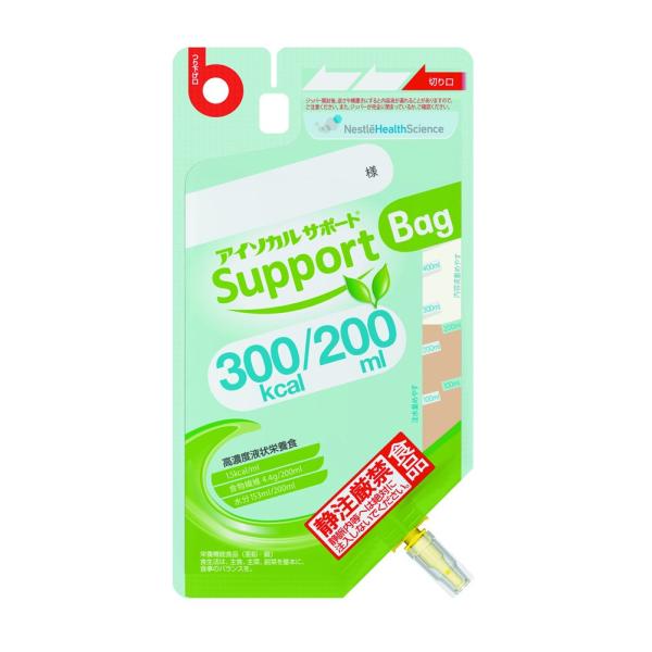 ※メーカー都合によりパッケージ等の外装面で異なる場合がございますので、あらかじめご了承くださいませ(免責) 画像は見本(イメージ)です。画像内に写った期限は撮影時のものであり、お届けする商品は期限内となります。詳細な期限については直接お問合...