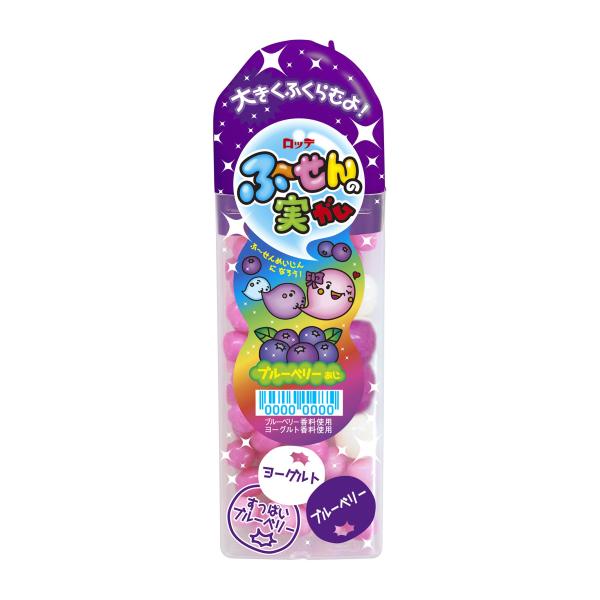 ※メーカー都合によりパッケージ等の外装面で異なる場合がございますので、あらかじめご了承くださいませ(免責) 画像は見本(イメージ)です。画像内に写った期限は撮影時のものであり、お届けする商品は期限内となります。詳細な期限については直接お問合...