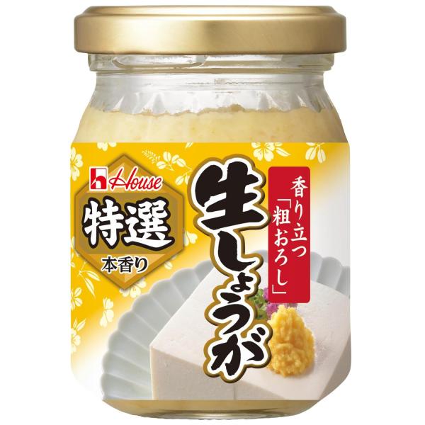 ※メーカー都合によりパッケージ等の外装面で異なる場合がございますので、あらかじめご了承くださいませ(免責) 画像は見本(イメージ)です。画像内に写った期限は撮影時のものであり、お届けする商品は期限内となります。詳細な期限については直接お問合...
