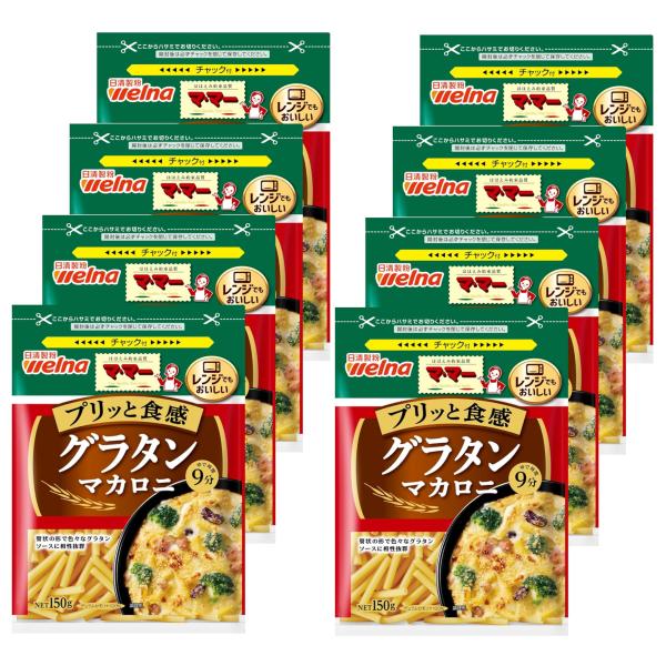 ※メーカー都合によりパッケージ等の外装面で異なる場合がございますので、あらかじめご了承くださいませ(免責) 画像は見本(イメージ)です。画像内に写った期限は撮影時のものであり、お届けする商品は期限内となります。詳細な期限については直接お問合...