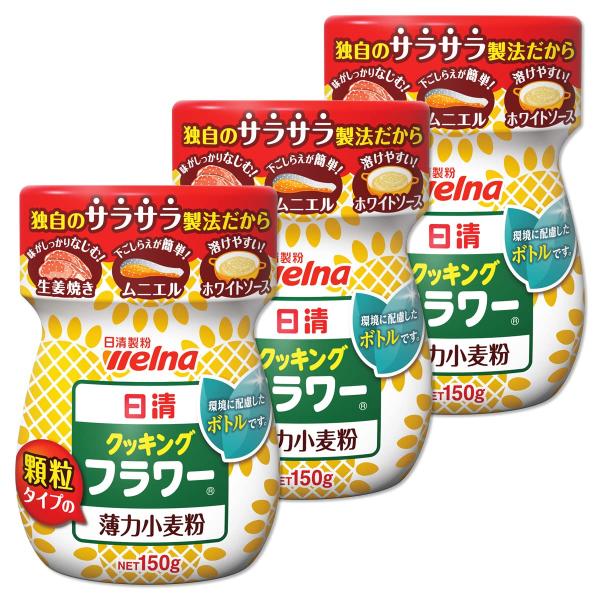 ※メーカー都合によりパッケージ等の外装面で異なる場合がございますので、あらかじめご了承くださいませ(免責) 画像は見本(イメージ)です。画像内に写った期限は撮影時のものであり、お届けする商品は期限内となります。詳細な期限については直接お問合...