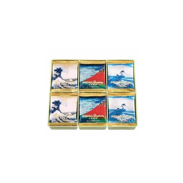 ※メーカー都合によりパッケージ等の外装面で異なる場合がございますので、あらかじめご了承くださいませ(免責) 画像は見本(イメージ)です。画像内に写った期限は撮影時のものであり、お届けする商品は期限内となります。詳細な期限については直接お問合...