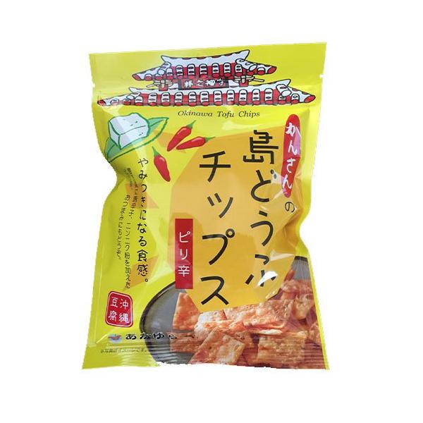 ※メーカー都合によりパッケージ等の外装面で異なる場合がございますので、あらかじめご了承くださいませ(免責) 画像は見本(イメージ)です。画像内に写った期限は撮影時のものであり、お届けする商品は期限内となります。詳細な期限については直接お問合...