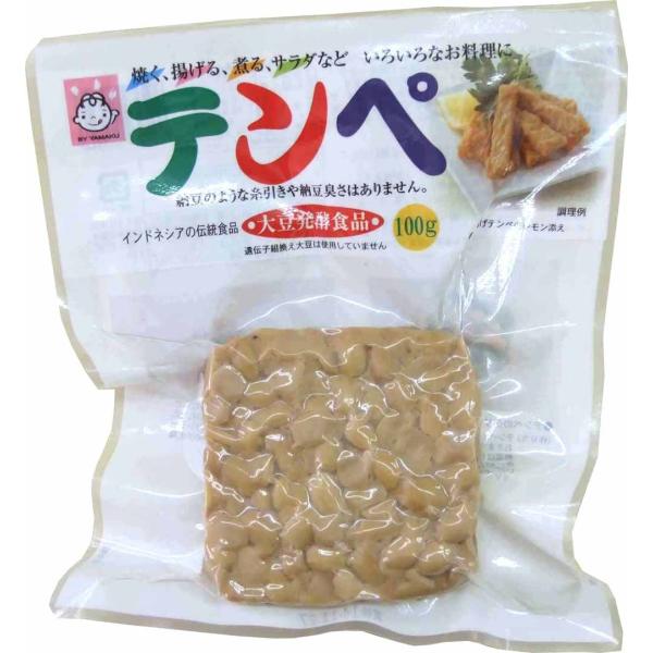 ※メーカー都合によりパッケージ等の外装面で異なる場合がございますので、あらかじめご了承くださいませ(免責) 画像は見本(イメージ)です。画像内に写った期限は撮影時のものであり、お届けする商品は期限内となります。詳細な期限については直接お問合...