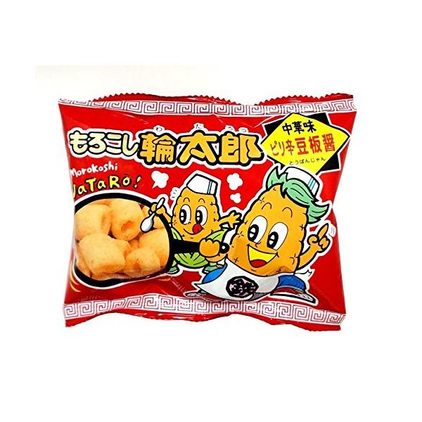 ※メーカー都合によりパッケージ等の外装面で異なる場合がございますので、あらかじめご了承くださいませ(免責) 画像は見本(イメージ)です。画像内に写った期限は撮影時のものであり、お届けする商品は期限内となります。詳細な期限については直接お問合...