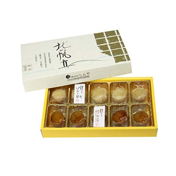 ※メーカー都合によりパッケージ等の外装面で異なる場合がございますので、あらかじめご了承くださいませ(免責) 画像は見本(イメージ)です。画像内に写った期限は撮影時のものであり、お届けする商品は期限内となります。詳細な期限については直接お問合...