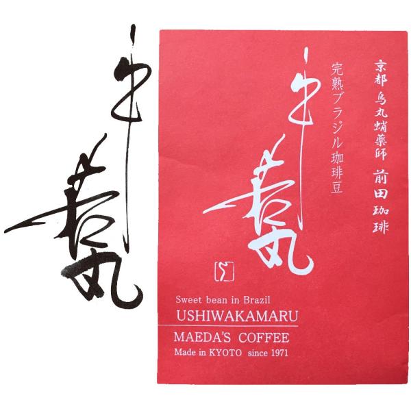 ※メーカー都合によりパッケージ等の外装面で異なる場合がございますので、あらかじめご了承くださいませ(免責) 画像は見本(イメージ)です。画像内に写った期限は撮影時のものであり、お届けする商品は期限内となります。詳細な期限については直接お問合...