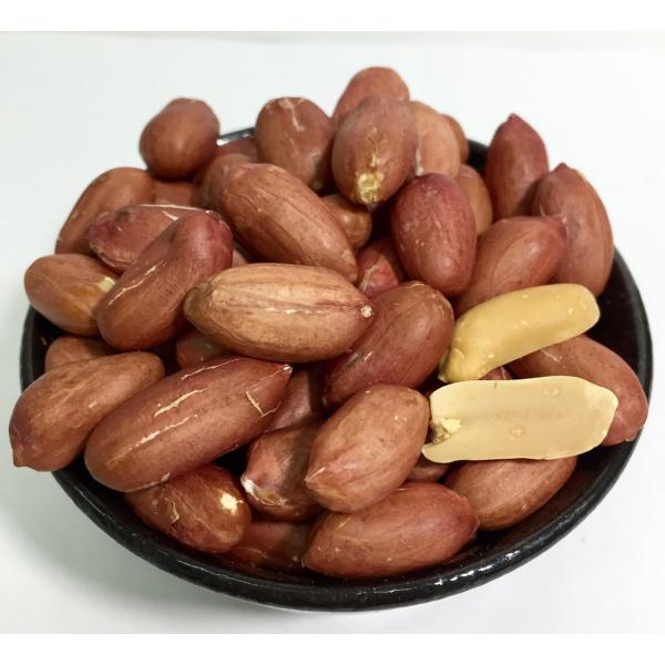 ※メーカー都合によりパッケージ等の外装面で異なる場合がございますので、あらかじめご了承くださいませ(免責) 画像は見本(イメージ)です。画像内に写った期限は撮影時のものであり、お届けする商品は期限内となります。詳細な期限については直接お問合...