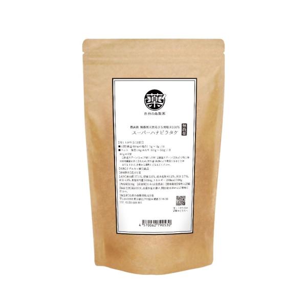 ※メーカー都合によりパッケージ等の外装面で異なる場合がございますので、あらかじめご了承くださいませ(免責) 画像は見本(イメージ)です。画像内に写った期限は撮影時のものであり、お届けする商品は期限内となります。詳細な期限については直接お問合...