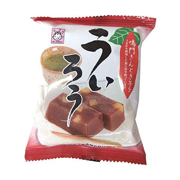 ※メーカー都合によりパッケージ等の外装面で異なる場合がございますので、あらかじめご了承くださいませ(免責) 画像は見本(イメージ)です。画像内に写った期限は撮影時のものであり、お届けする商品は期限内となります。詳細な期限については直接お問合...