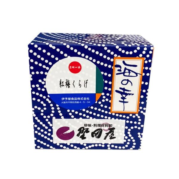 ※メーカー都合によりパッケージ等の外装面で異なる場合がございますので、あらかじめご了承くださいませ(免責) 画像は見本(イメージ)です。画像内に写った期限は撮影時のものであり、お届けする商品は期限内となります。詳細な期限については直接お問合...