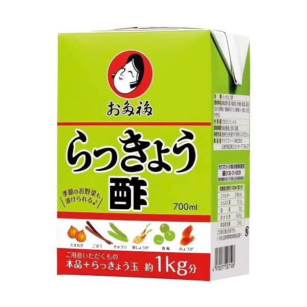 ※メーカー都合によりパッケージ等の外装面で異なる場合がございますので、あらかじめご了承くださいませ(免責) 画像は見本(イメージ)です。画像内に写った期限は撮影時のものであり、お届けする商品は期限内となります。詳細な期限については直接お問合...