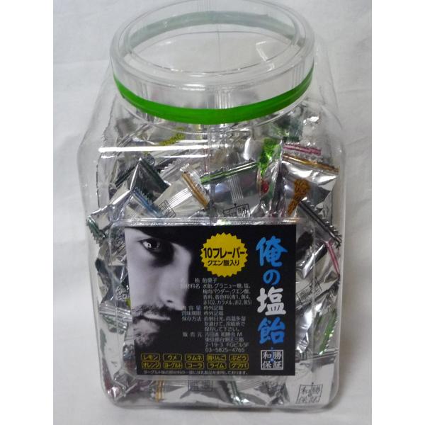 ※メーカー都合によりパッケージ等の外装面で異なる場合がございますので、あらかじめご了承くださいませ(免責) 画像は見本(イメージ)です。画像内に写った期限は撮影時のものであり、お届けする商品は期限内となります。詳細な期限については直接お問合...