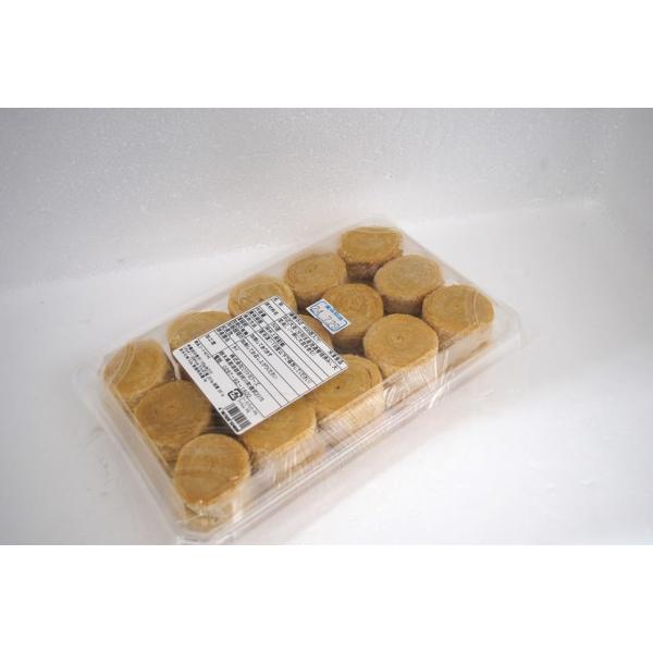 ※メーカー都合によりパッケージ等の外装面で異なる場合がございますので、あらかじめご了承くださいませ(免責) 画像は見本(イメージ)です。画像内に写った期限は撮影時のものであり、お届けする商品は期限内となります。詳細な期限については直接お問合...