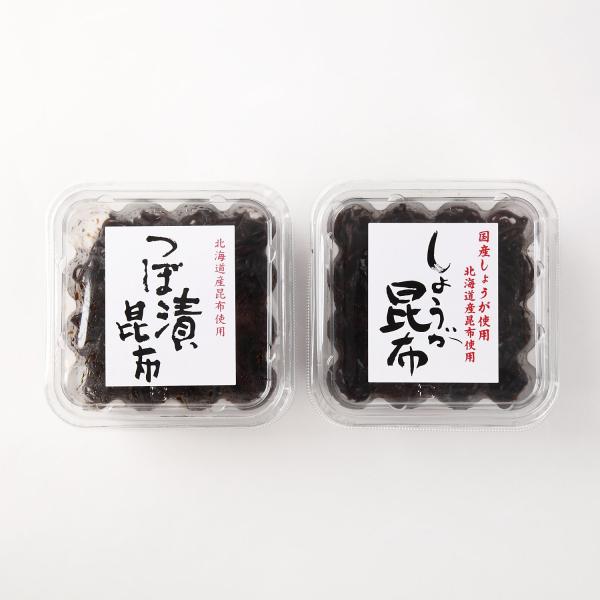 ※メーカー都合によりパッケージ等の外装面で異なる場合がございますので、あらかじめご了承くださいませ(免責) 画像は見本(イメージ)です。画像内に写った期限は撮影時のものであり、お届けする商品は期限内となります。詳細な期限については直接お問合...