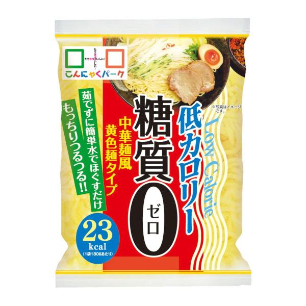 ※メーカー都合によりパッケージ等の外装面で異なる場合がございますので、あらかじめご了承くださいませ(免責) 画像は見本(イメージ)です。画像内に写った期限は撮影時のものであり、お届けする商品は期限内となります。詳細な期限については直接お問合...
