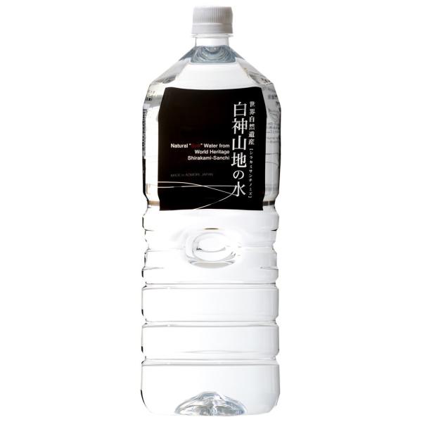 ※メーカー都合によりパッケージ等の外装面で異なる場合がございますので、あらかじめご了承くださいませ(免責) 画像は見本(イメージ)です。画像内に写った期限は撮影時のものであり、お届けする商品は期限内となります。詳細な期限については直接お問合...