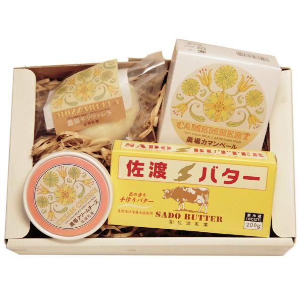 ※メーカー都合によりパッケージ等の外装面で異なる場合がございますので、あらかじめご了承くださいませ(免責) 画像は見本(イメージ)です。画像内に写った期限は撮影時のものであり、お届けする商品は期限内となります。詳細な期限については直接お問合...