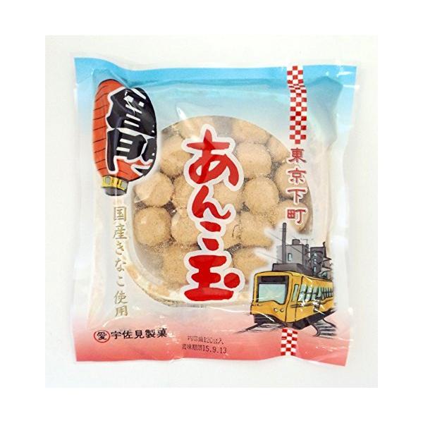 ※メーカー都合によりパッケージ等の外装面で異なる場合がございますので、あらかじめご了承くださいませ(免責) 画像は見本(イメージ)です。画像内に写った期限は撮影時のものであり、お届けする商品は期限内となります。詳細な期限については直接お問合...