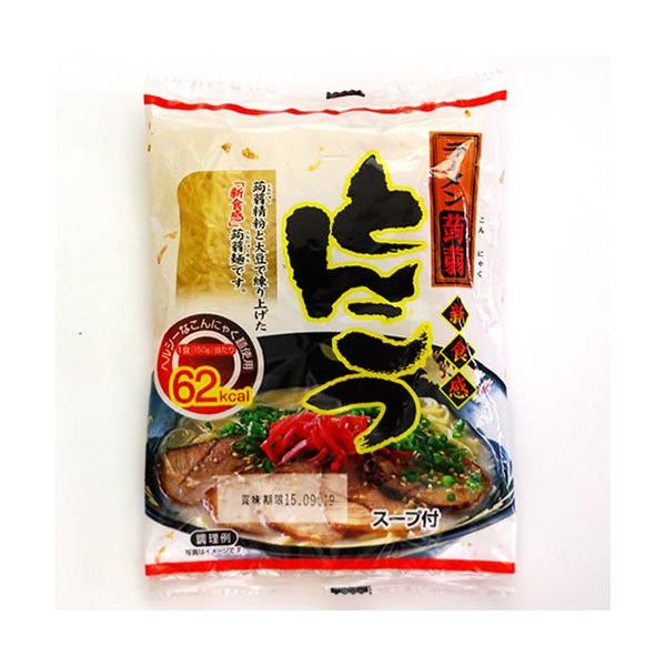 ※メーカー都合によりパッケージ等の外装面で異なる場合がございますので、あらかじめご了承くださいませ(免責) 画像は見本(イメージ)です。画像内に写った期限は撮影時のものであり、お届けする商品は期限内となります。詳細な期限については直接お問合...