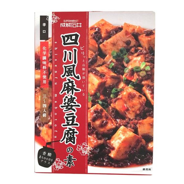 ※メーカー都合によりパッケージ等の外装面で異なる場合がございますので、あらかじめご了承くださいませ(免責) 画像は見本(イメージ)です。画像内に写った期限は撮影時のものであり、お届けする商品は期限内となります。詳細な期限については直接お問合...