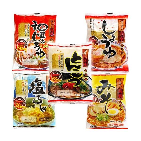 ※メーカー都合によりパッケージ等の外装面で異なる場合がございますので、あらかじめご了承くださいませ(免責) 画像は見本(イメージ)です。画像内に写った期限は撮影時のものであり、お届けする商品は期限内となります。詳細な期限については直接お問合...