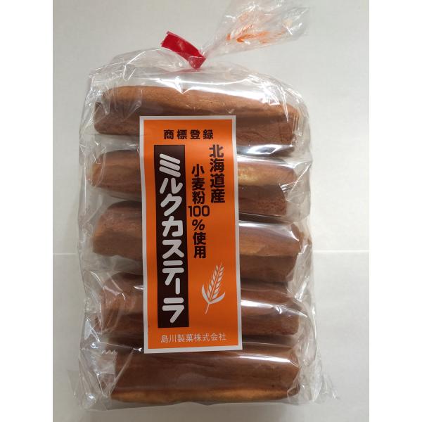 ※メーカー都合によりパッケージ等の外装面で異なる場合がございますので、あらかじめご了承くださいませ(免責) 画像は見本(イメージ)です。画像内に写った期限は撮影時のものであり、お届けする商品は期限内となります。詳細な期限については直接お問合...