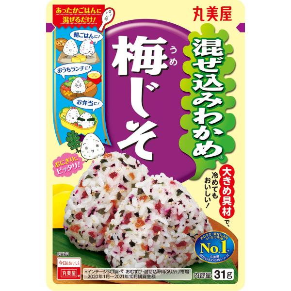 ※メーカー都合によりパッケージ等の外装面で異なる場合がございますので、あらかじめご了承くださいませ(免責) 画像は見本(イメージ)です。画像内に写った期限は撮影時のものであり、お届けする商品は期限内となります。詳細な期限については直接お問合...