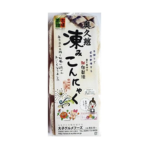 ※メーカー都合によりパッケージ等の外装面で異なる場合がございますので、あらかじめご了承くださいませ(免責) 画像は見本(イメージ)です。画像内に写った期限は撮影時のものであり、お届けする商品は期限内となります。詳細な期限については直接お問合...