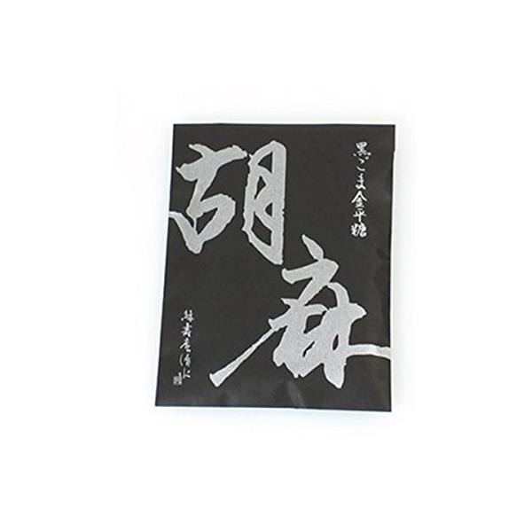 ※メーカー都合によりパッケージ等の外装面で異なる場合がございますので、あらかじめご了承くださいませ(免責) 画像は見本(イメージ)です。画像内に写った期限は撮影時のものであり、お届けする商品は期限内となります。詳細な期限については直接お問合...