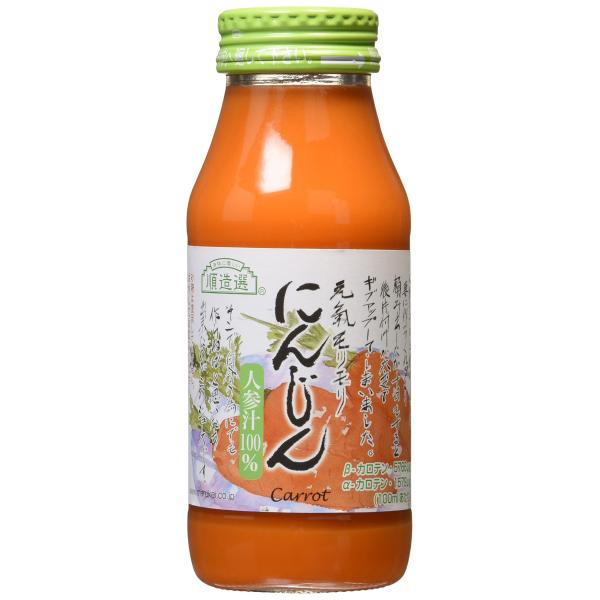 ※メーカー都合によりパッケージ等の外装面で異なる場合がございますので、あらかじめご了承くださいませ(免責) 画像は見本(イメージ)です。画像内に写った期限は撮影時のものであり、お届けする商品は期限内となります。詳細な期限については直接お問合...