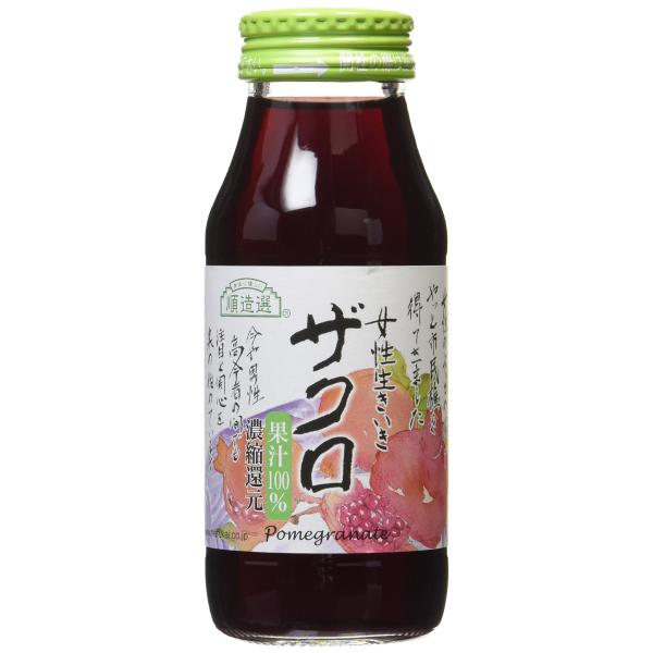 ※メーカー都合によりパッケージ等の外装面で異なる場合がございますので、あらかじめご了承くださいませ(免責) 画像は見本(イメージ)です。画像内に写った期限は撮影時のものであり、お届けする商品は期限内となります。詳細な期限については直接お問合...