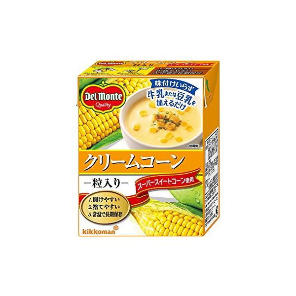 ※メーカー都合によりパッケージ等の外装面で異なる場合がございますので、あらかじめご了承くださいませ(免責) 画像は見本(イメージ)です。画像内に写った期限は撮影時のものであり、お届けする商品は期限内となります。詳細な期限については直接お問合...