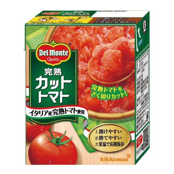 ※メーカー都合によりパッケージ等の外装面で異なる場合がございますので、あらかじめご了承くださいませ(免責) 画像は見本(イメージ)です。画像内に写った期限は撮影時のものであり、お届けする商品は期限内となります。詳細な期限については直接お問合...
