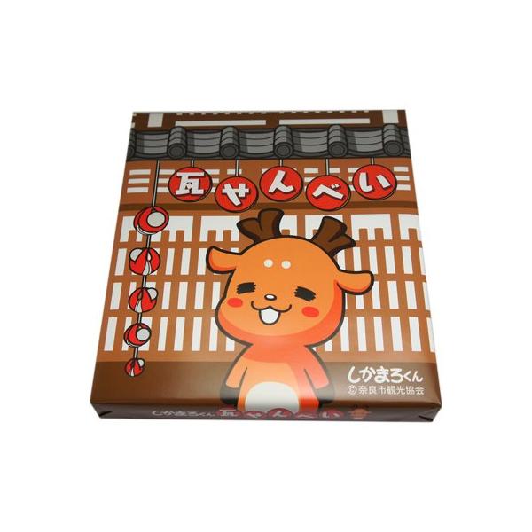 ※メーカー都合によりパッケージ等の外装面で異なる場合がございますので、あらかじめご了承くださいませ(免責) 画像は見本(イメージ)です。画像内に写った期限は撮影時のものであり、お届けする商品は期限内となります。詳細な期限については直接お問合...