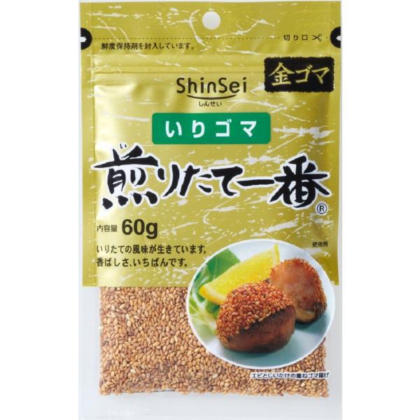※メーカー都合によりパッケージ等の外装面で異なる場合がございますので、あらかじめご了承くださいませ(免責) 画像は見本(イメージ)です。画像内に写った期限は撮影時のものであり、お届けする商品は期限内となります。詳細な期限については直接お問合...